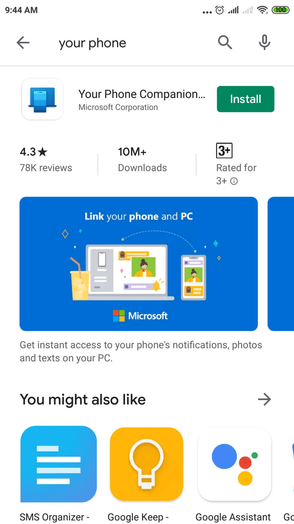 Your Phone Review - App to connect Windows 10 PC to Android